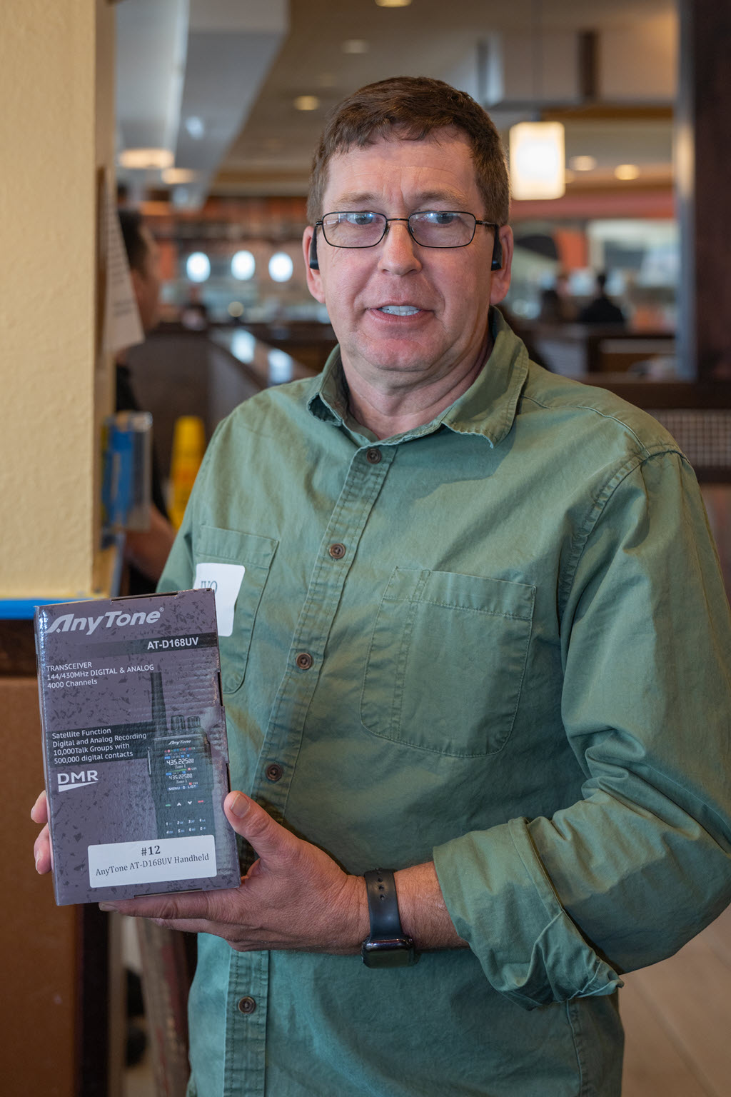 FN24_AVH-019 – The PAPA System